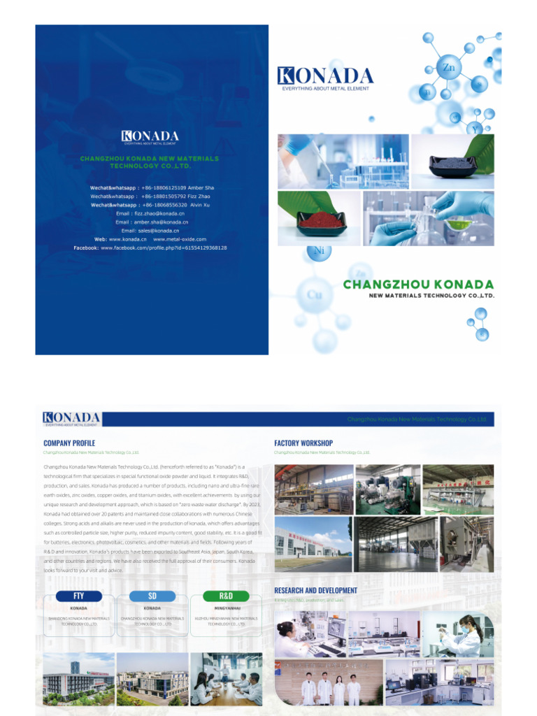 Konada Catalogs | PDF