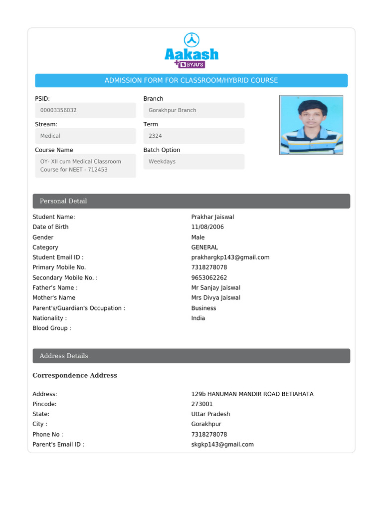 Aakash 12 Form | PDF