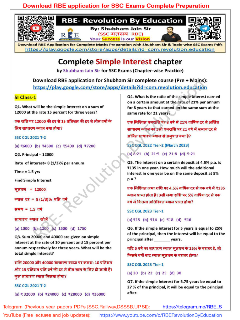 Complete Simple Interest Practice Sheet by Shubham Sir RBE Compressed ...