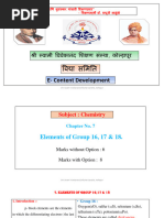 STD 12th English Appreciation of Poems | PDF