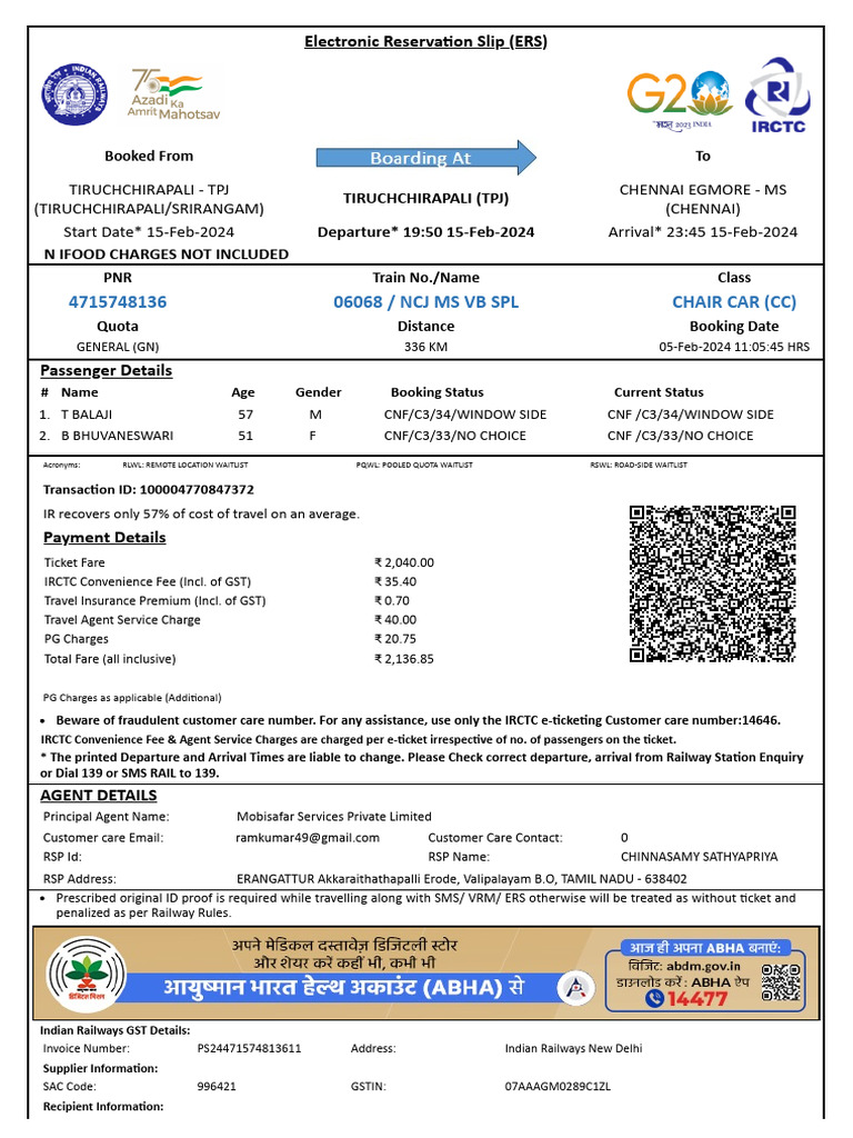 New 23123 | PDF