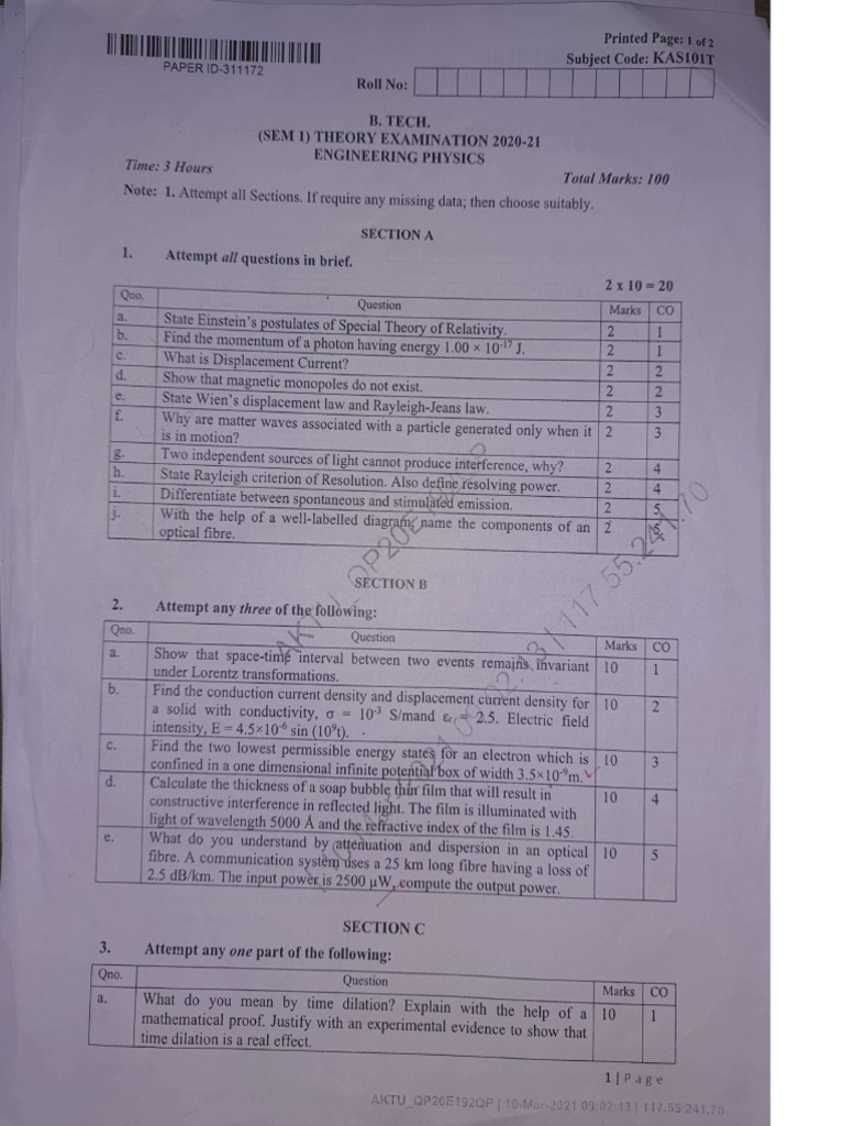 Uni - Question Paper | PDF
