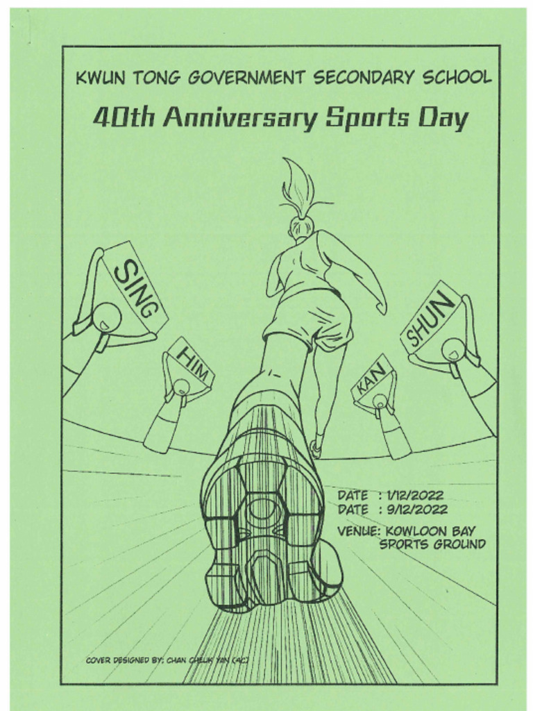 Sports Day Booklet | PDF