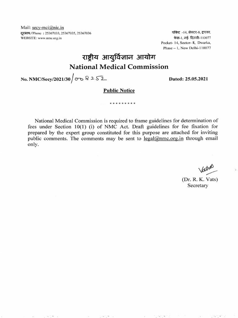 nmc guidelines | PDF
