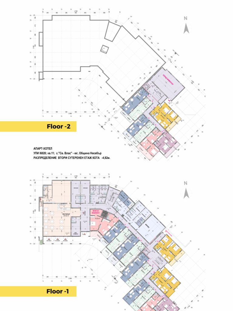 Ipanema Beach Floor Plans | PDF