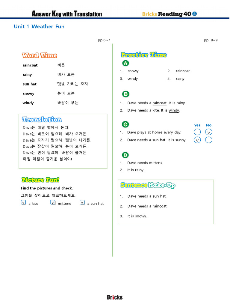 Bricks Reading 40 Level 3 - SB Answer Key | PDF