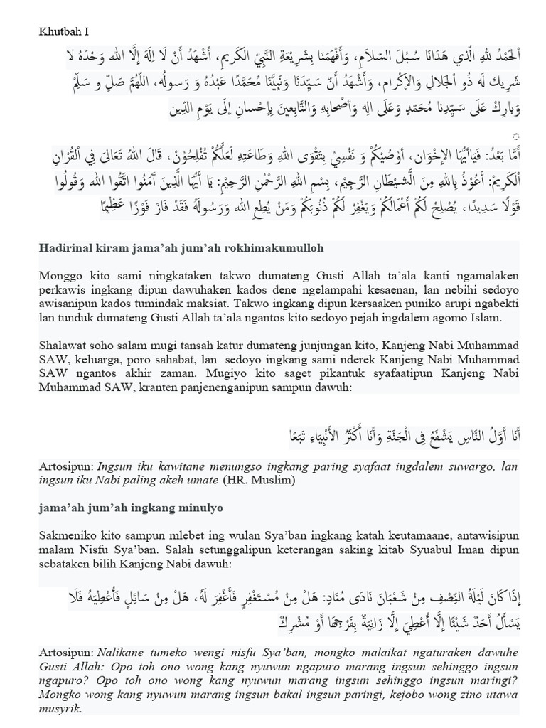 Khutbah Jawa Sya'ban | PDF