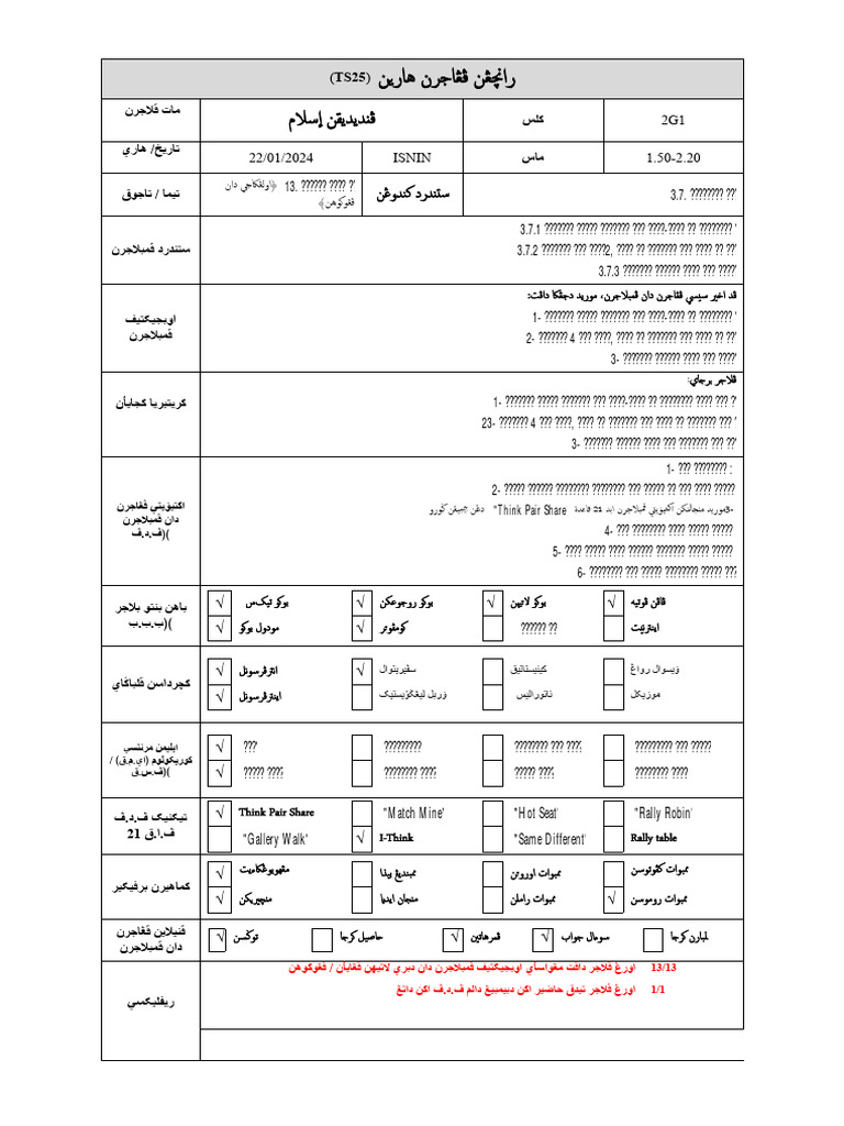M40 RPH 22 Januari 2024 Isnin | PDF