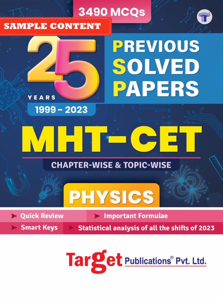 MHT-CET Physics Previous Solved Papers (PSP) Sample Content | PDF ...