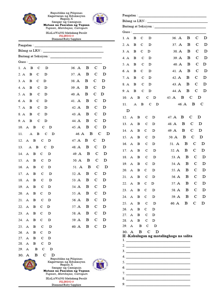 ANSWER SHEETS Q2 | PDF