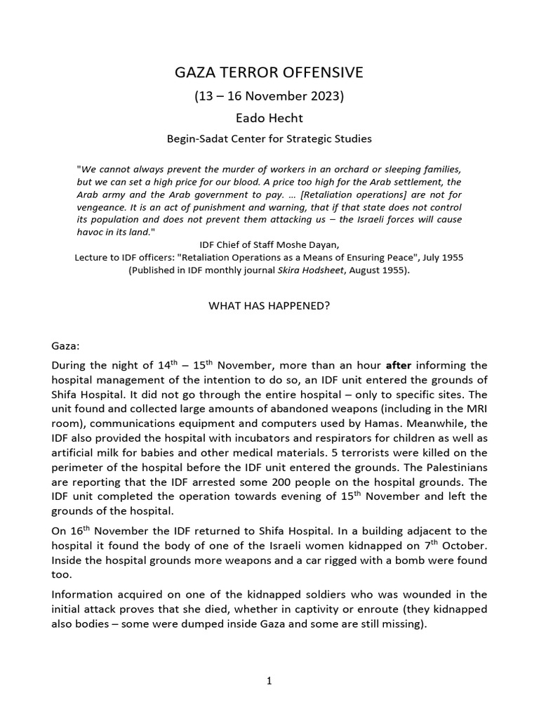 γαζα | PDF | Gaza Strip | Hamas
