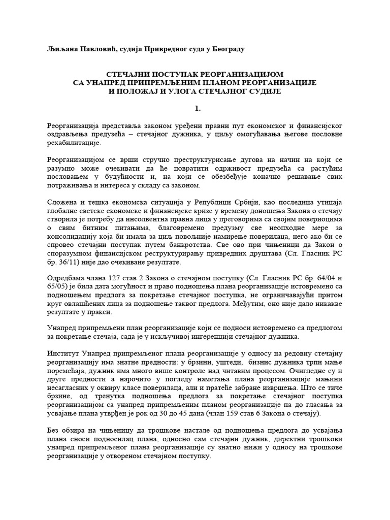 Ljiljana Pavlovic Polozaj I Uloga Stecajnog Sudije U UPPR | PDF