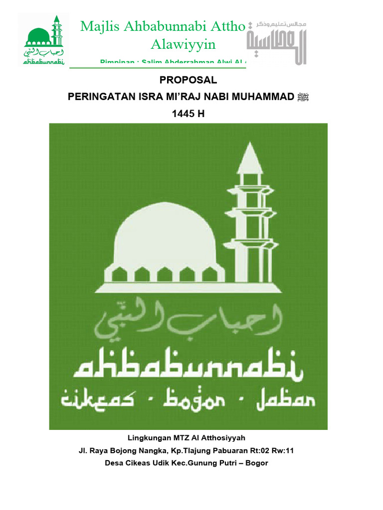 Proposal Isra Mi'Raj 1445 H (2024) | PDF