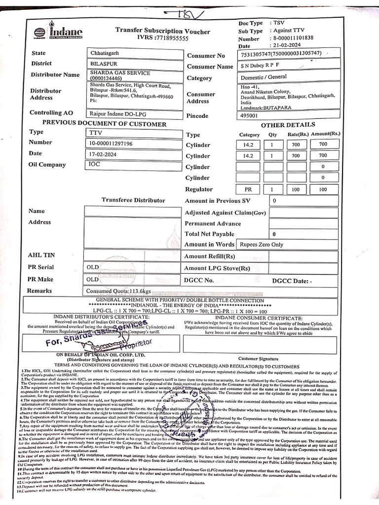Gas Card Merged | PDF
