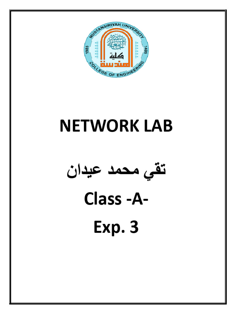 Network Lab Exp3 | PDF | Electromagnetic Interference | Equipment