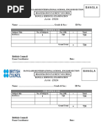 Sample Section 1983 Complaint | PDF | Repossession | Damages