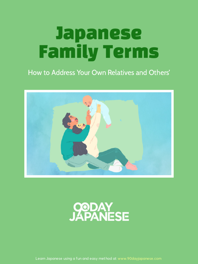 PDF Japanese Family Terms | Download Free PDF | Japanese Language ...