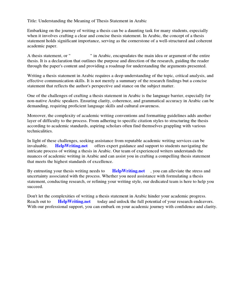 Arabic Thesis Statement Guide | PDF | Thesis | Essays