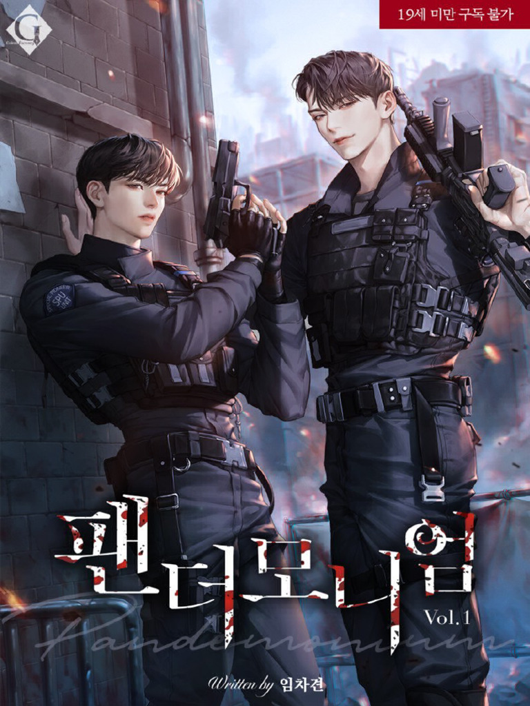 Pandemonium - Vol 1 | PDF | Mutación | Humano