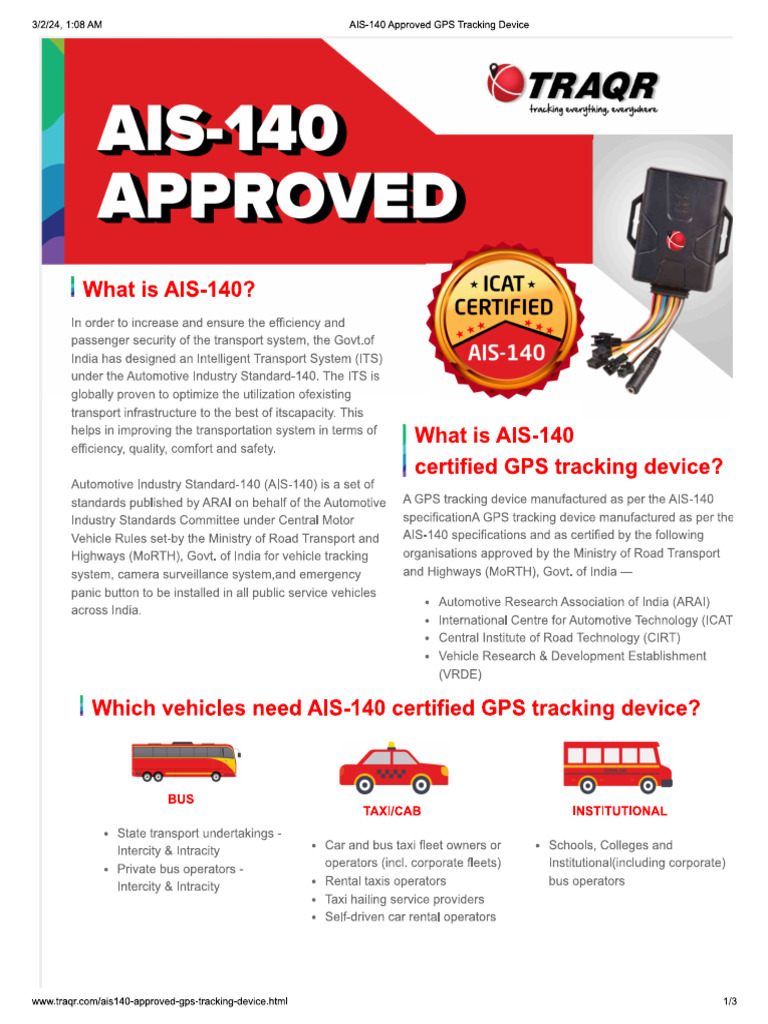 Ais 140 | PDF