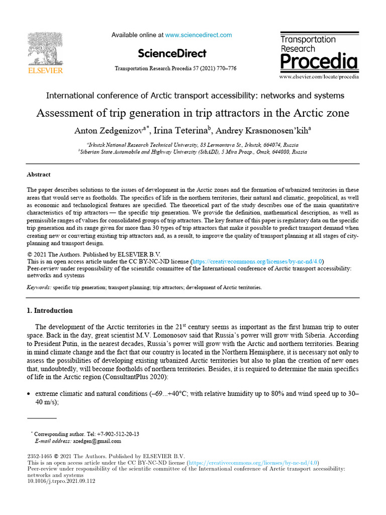 Inter 1 | PDF | Retail | Fuel Injection