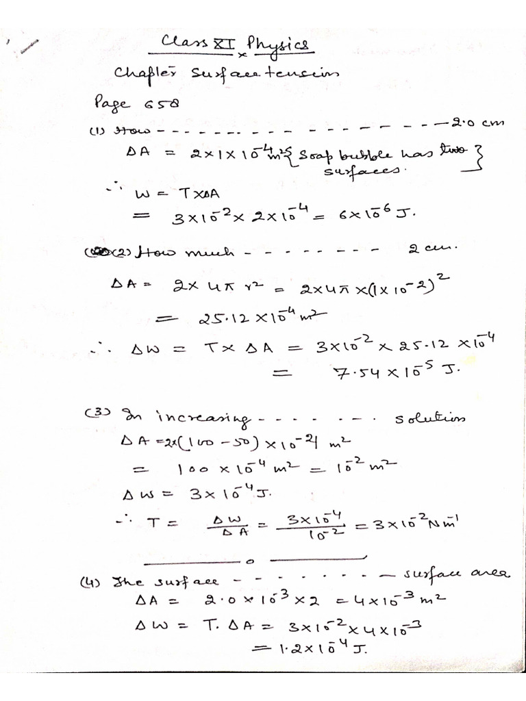 Surface Tension | PDF