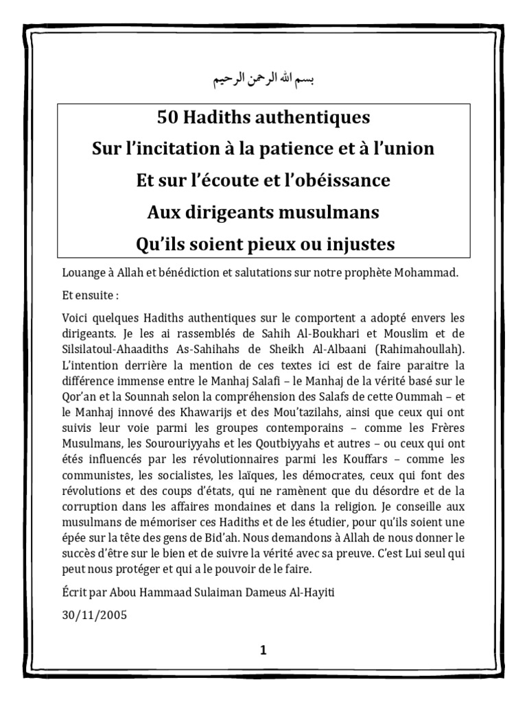 Francais 50 Hadiths Sur Lobeissance | PDF