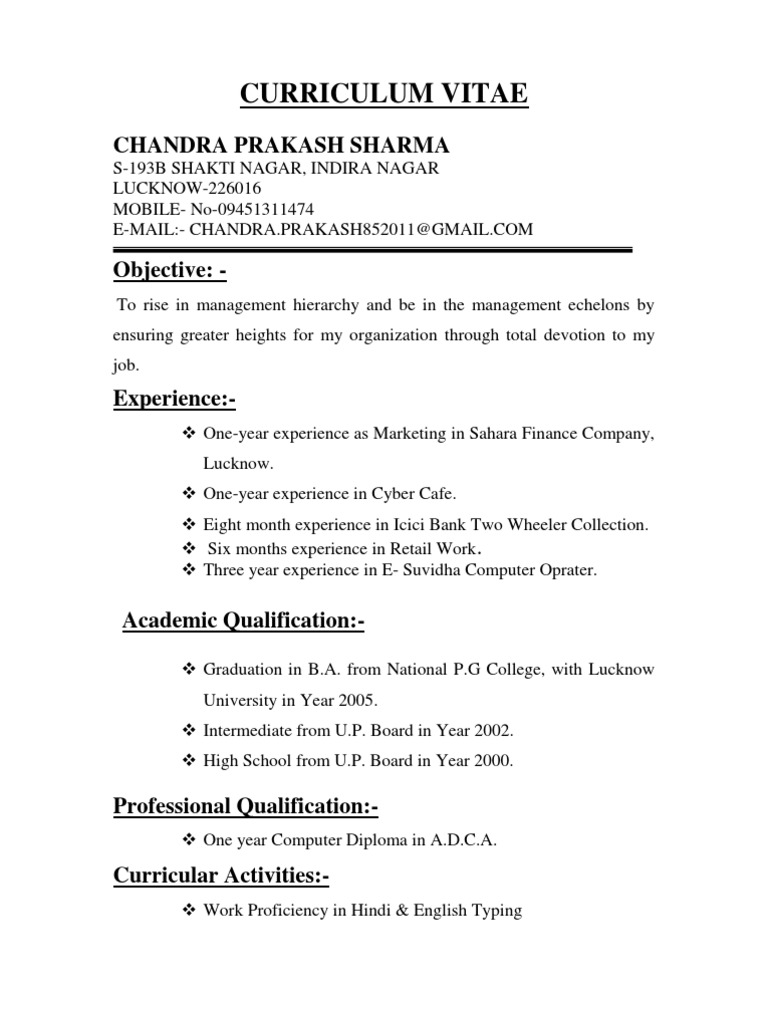Chandra Prakash Sharma CV | PDF