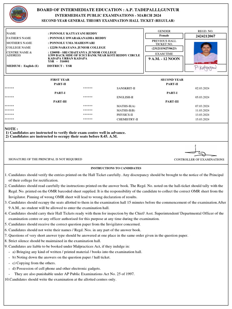A.P. Intermediate Exam Hall Ticket 2024 | PDF
