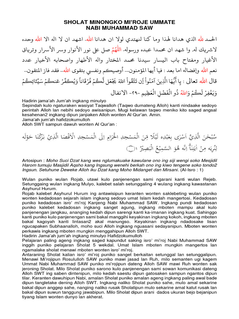 Khutbah Isro' Mi'Roj Sholat | PDF