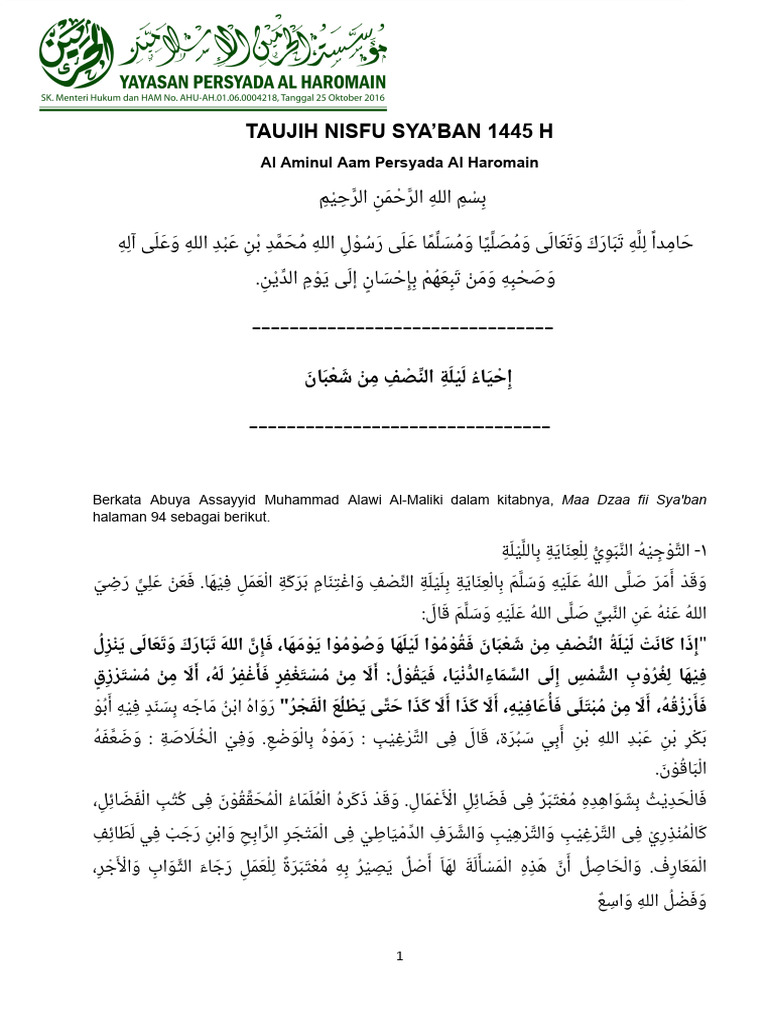 TAUJIH Nisfu Sya'Ban 1445 | PDF