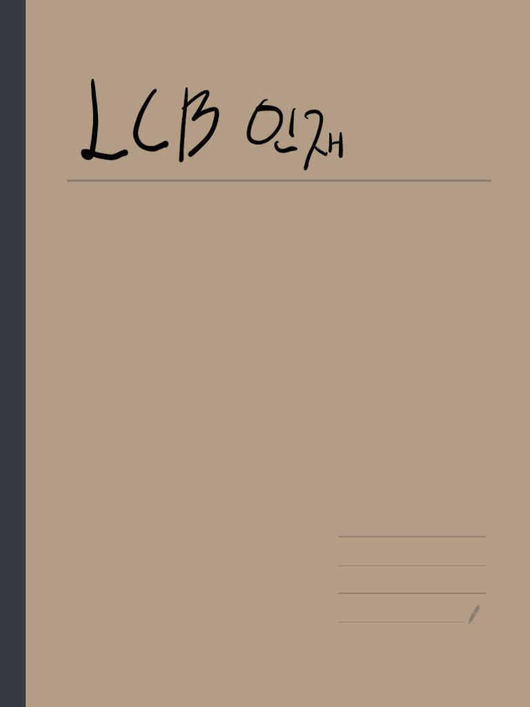 LCB | PDF