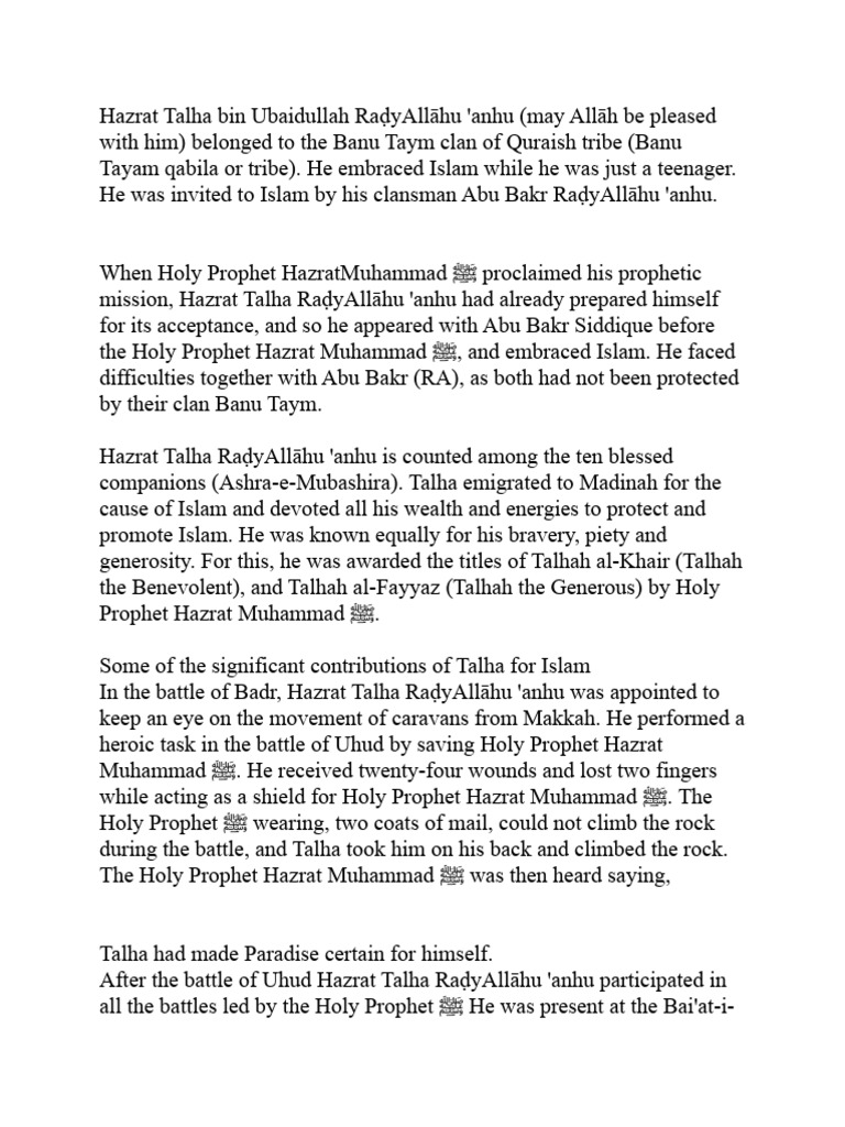 Hazrat Talha Bin Ubaidullah Ra Yallāhu | PDF | Muhammad | Middle East