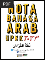 Nota Jawi Upkk | PDF