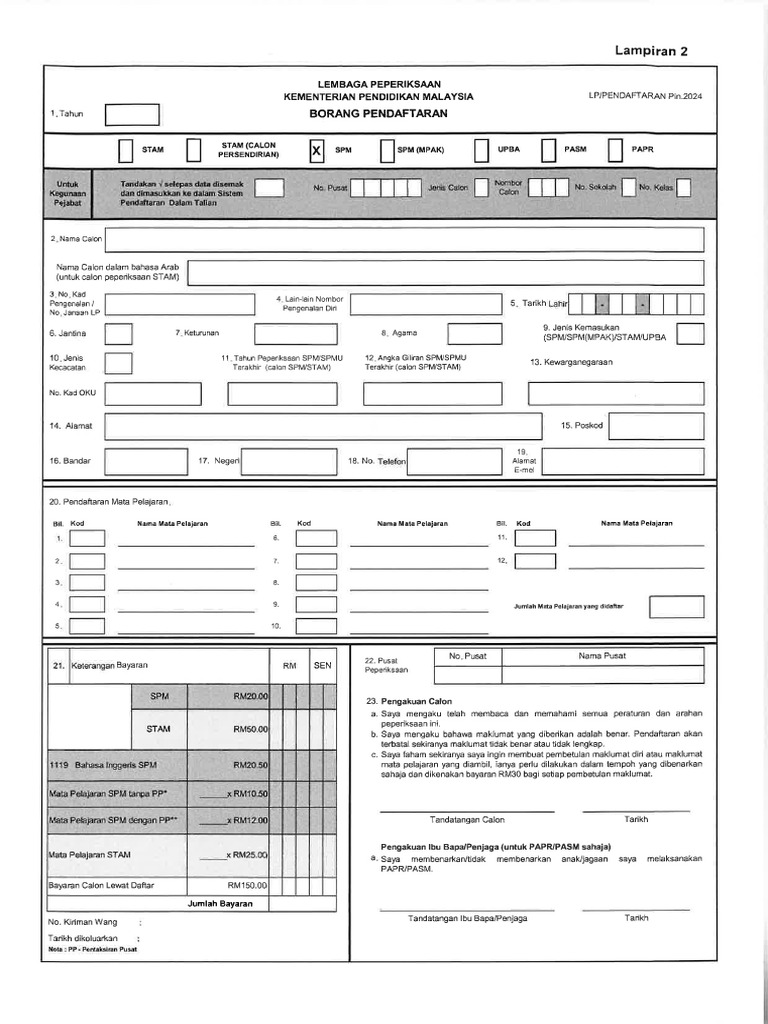 Borang Pendaftaran SPM 2024 | PDF