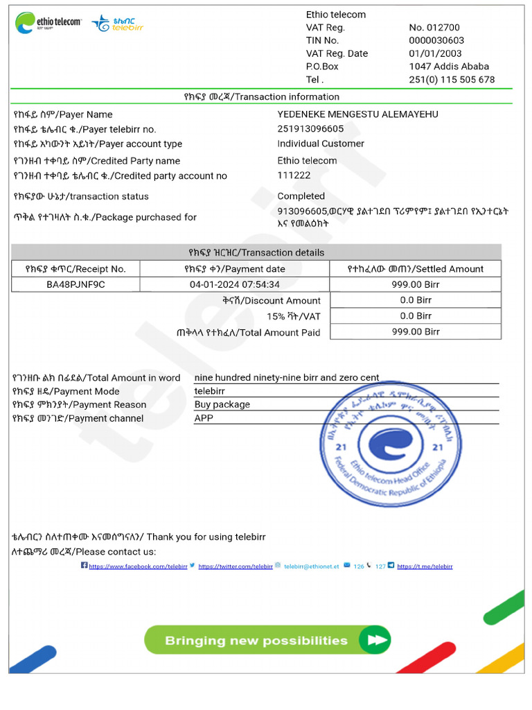 Telebirr - Buy Package-2 | PDF