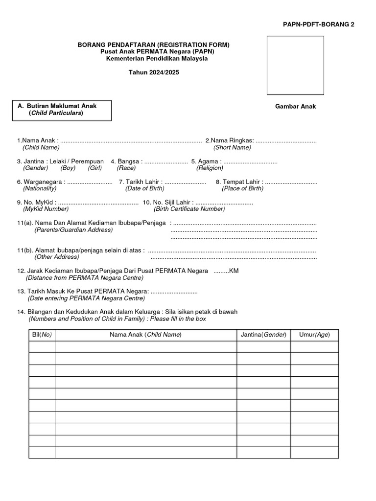 Borang Pendaftaran Anak 2024 | PDF