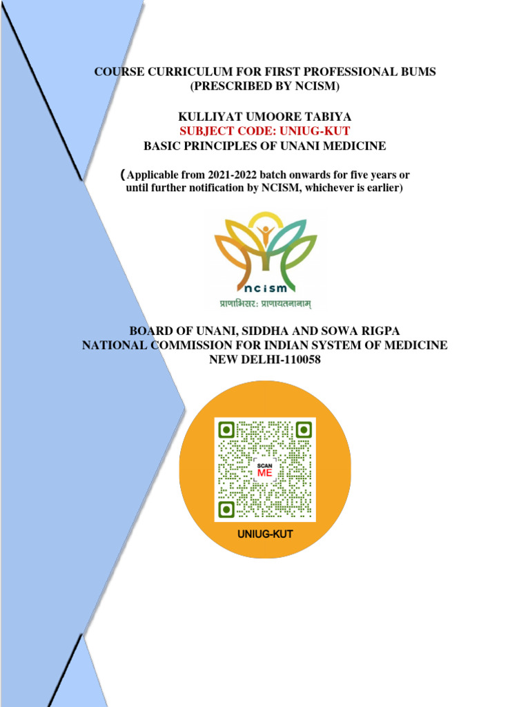 NCISM Syllabus | PDF | Cognition | Cognitive Science