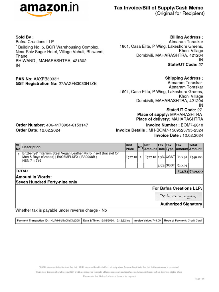 Amazon Invoice | PDF | Invoice | Economies