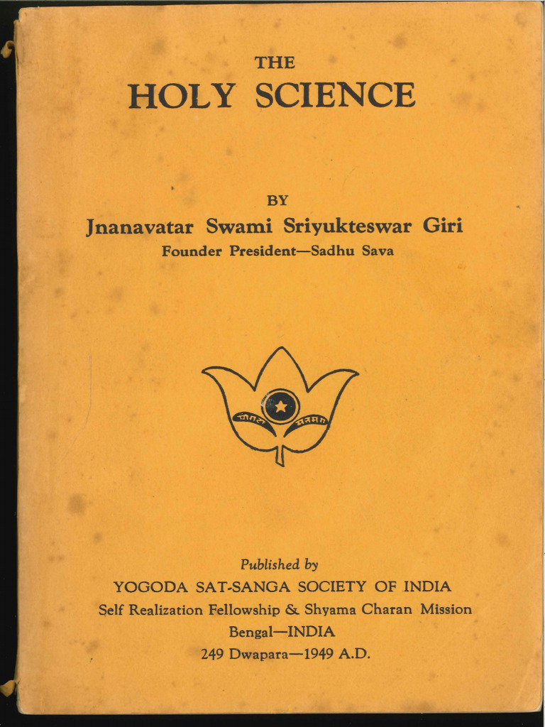 Holy Science | PDF
