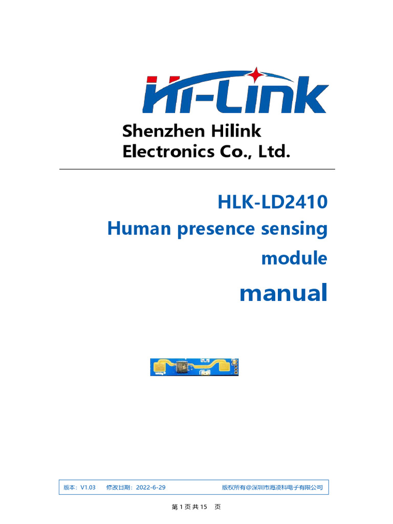 HLK+LD2410+Life+Presence+Sensor+Module+Manual+V1 03 (220629) | Download ...
