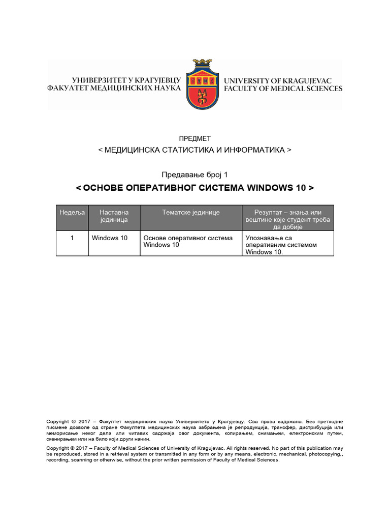 Medicinska Statistika I Informatika-P01 | PDF