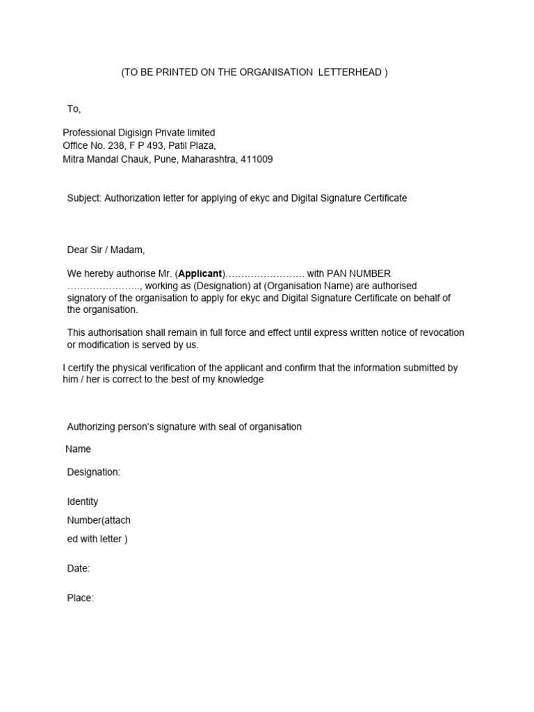 Authorization Letter ProDigiSign) | PDF | Career & Growth | Business