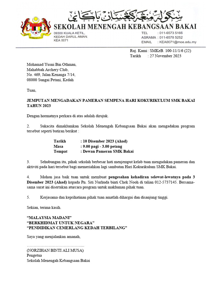Surat Jemputan Koko Rasmi | PDF