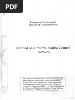 HDM v2 Book 1-2 | PDF