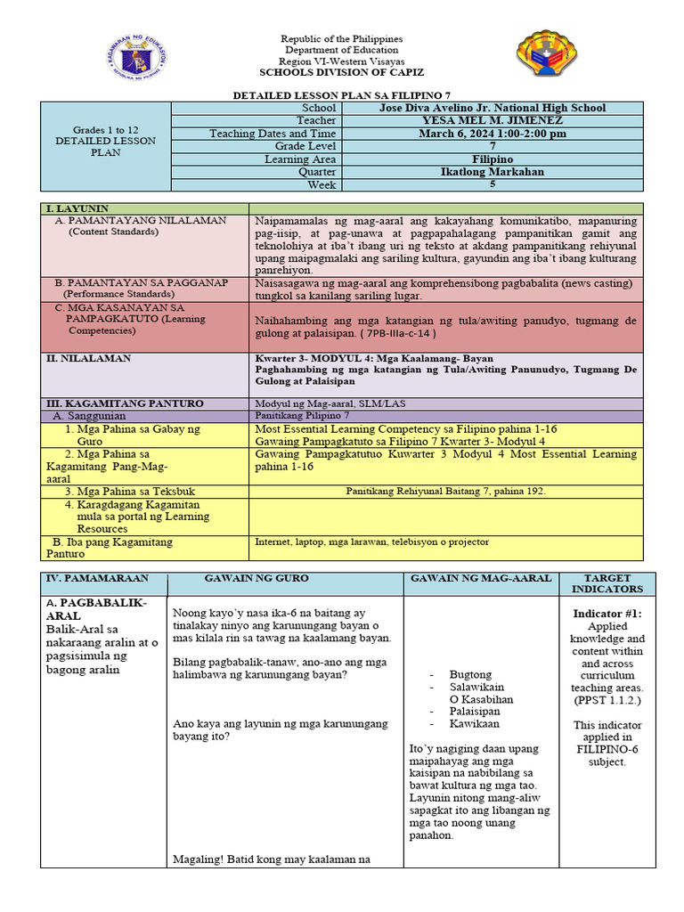 COT QTR 3 FIL.7 Final | PDF