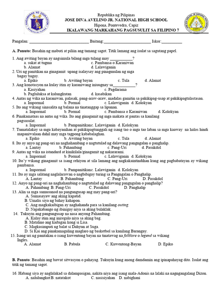 G7-2nd-Qtr-Exam (MULTIPLE CHOICE) | PDF