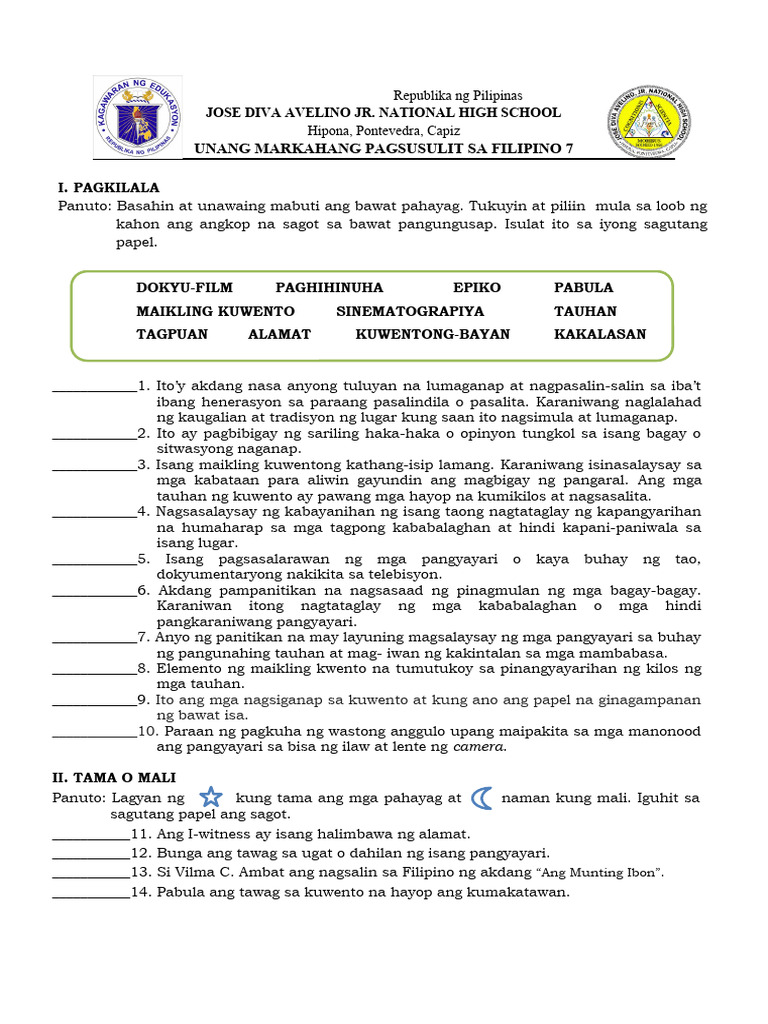 G7 1ST QTR - Exam | PDF