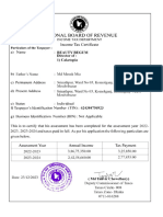 Bin Certificate | PDF