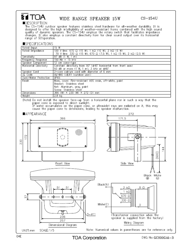 CS 154 Specs | PDF